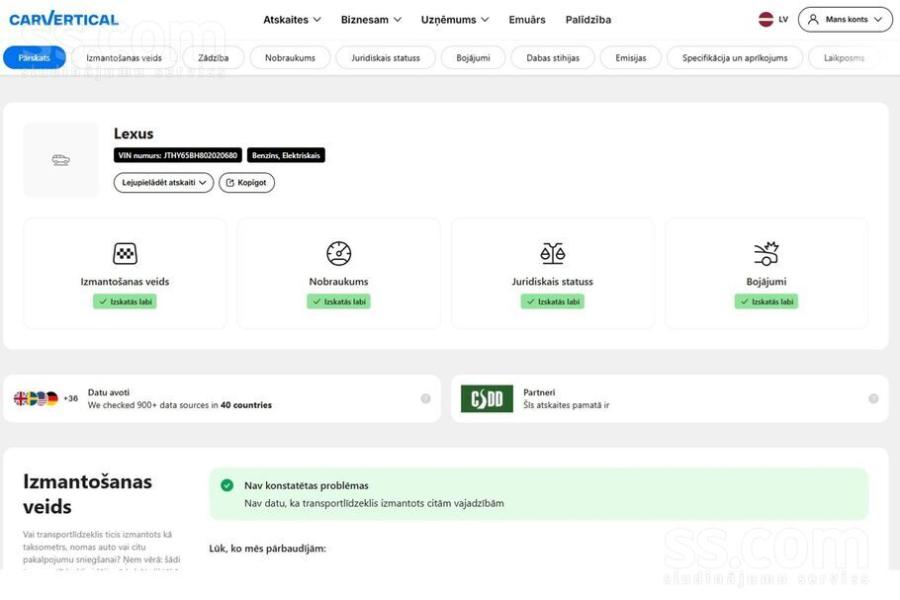 Brūns Lexus UX 2019 Jelgava, ar dzinēja tilpumu 2.00 L un nobraukumu 128 tūkst. km par 21000 €, foto 28 vietnē AUTOMOTO.COM.LV