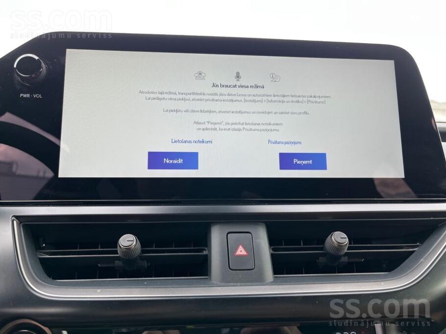 Brown Lexus UX 2025 in Riga, with an engine capacity of 2.00 L and mileage of 7 thousand km for 41900 €, photo 15 on AUTOMOTO.COM.LV