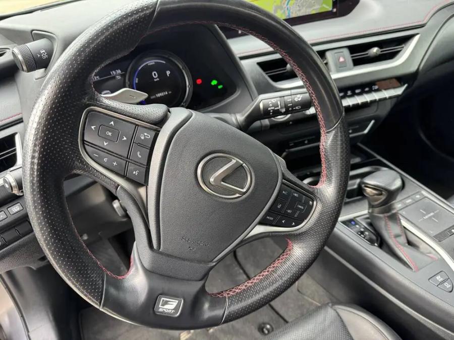 Pelēks Lexus UX 2019 Daugavpils, ar dzinēja tilpumu 2.00 L un nobraukumu 109 tūkst. km par 24950 €, foto 20 vietnē AUTOMOTO.COM.LV