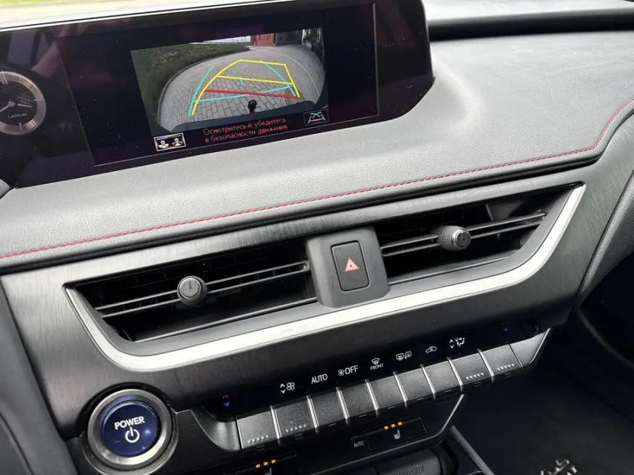 Pelēks Lexus UX 2019 Daugavpils, ar dzinēja tilpumu 2.00 L un nobraukumu 109 tūkst. km par 24950 €, foto 28 vietnē AUTOMOTO.COM.LV