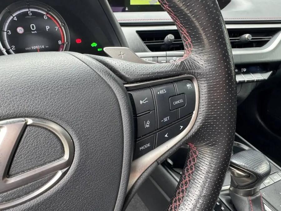 Pelēks Lexus UX 2019 Daugavpils, ar dzinēja tilpumu 2.00 L un nobraukumu 109 tūkst. km par 24950 €, foto 32 vietnē AUTOMOTO.COM.LV