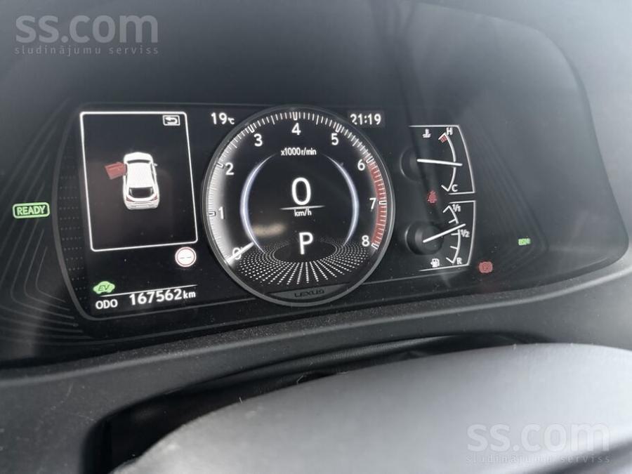 Pelēks Lexus UX 2021 Rīga, ar dzinēja tilpumu 2.00 L un nobraukumu 168 tūkst. km par 18700 €, foto 15 vietnē AUTOMOTO.COM.LV