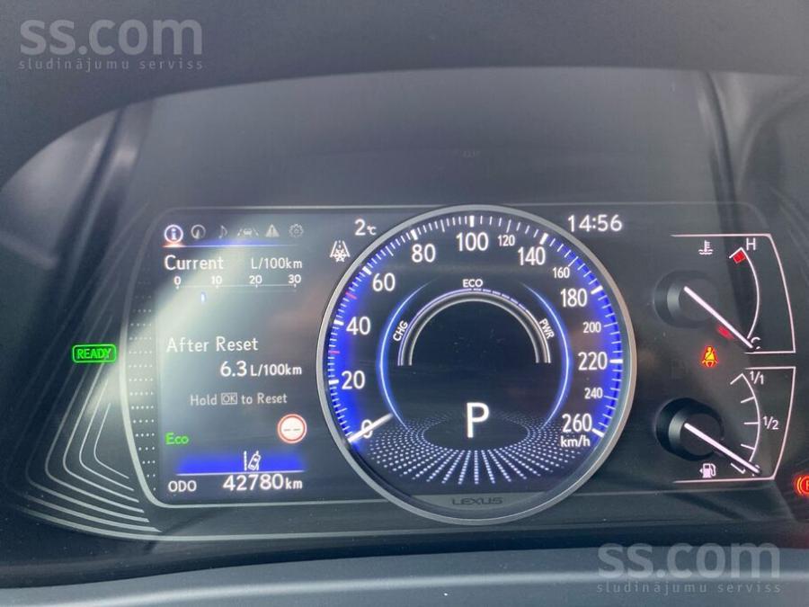 Pelēks Lexus UX 2023 Rīga, ar dzinēja tilpumu 2.00 L un nobraukumu 43 tūkst. km par 29900 €, foto 14 vietnē AUTOMOTO.COM.LV