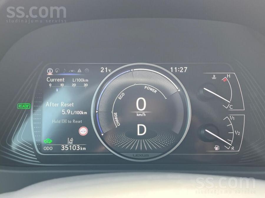 Grey Lexus UX 2024 in Riga, with an engine capacity of 2.00 L and mileage of 35 thousand km for 31990 €, photo 14 on AUTOMOTO.COM.LV
