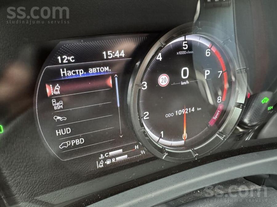 Pelēks Lexus UX 2019 Daugavpils, ar dzinēja tilpumu 2.50 L un nobraukumu 109 tūkst. km par 24950 €, foto 25 vietnē AUTOMOTO.COM.LV