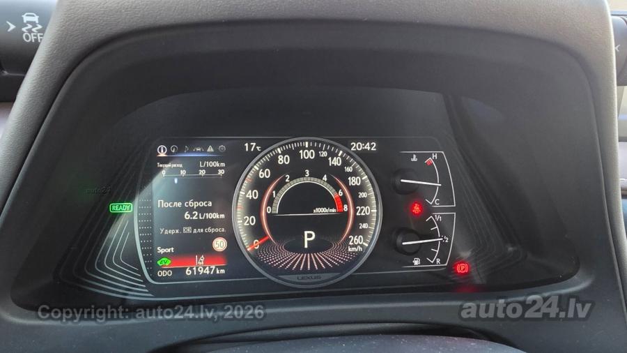 Pelēks Lexus UX 2020 Tallina, ar dzinēja tilpumu 2.00 L un nobraukumu 62 tūkst. km par 26500 €, foto 8 vietnē AUTOMOTO.COM.LV
