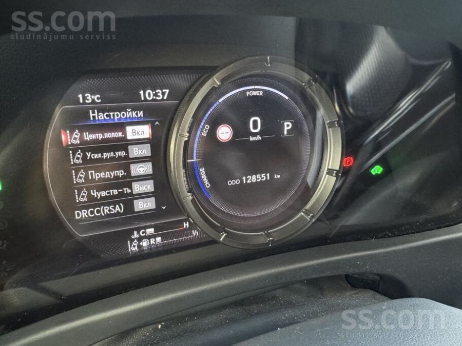 White Lexus UX 2019 in Daugavpils, with an engine capacity of 2.00 L and mileage of 129 thousand km for 22950 €, photo 29 on AUTOMOTO.COM.LV