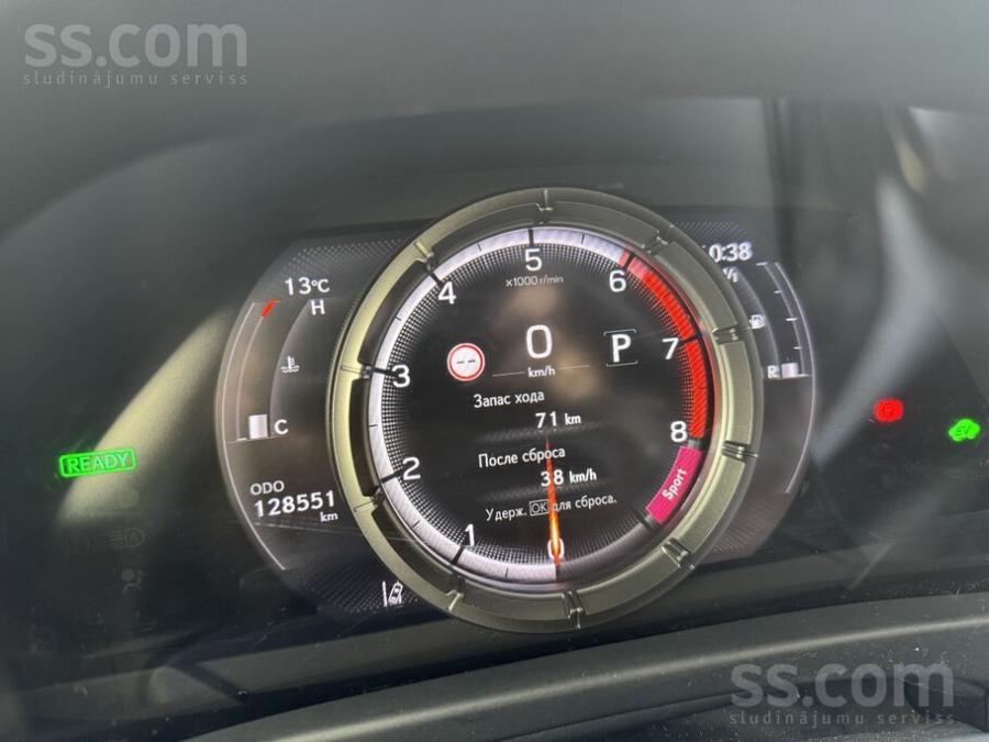 White Lexus UX 2019 in Daugavpils, with an engine capacity of 2.00 L and mileage of 129 thousand km for 22950 €, photo 30 on AUTOMOTO.COM.LV