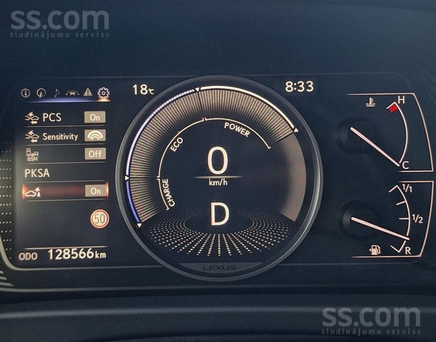 White Lexus UX 2021 in Riga, with an engine capacity of 2.00 L and mileage of 128 thousand km for 19900 €, photo 20 on AUTOMOTO.COM.LV