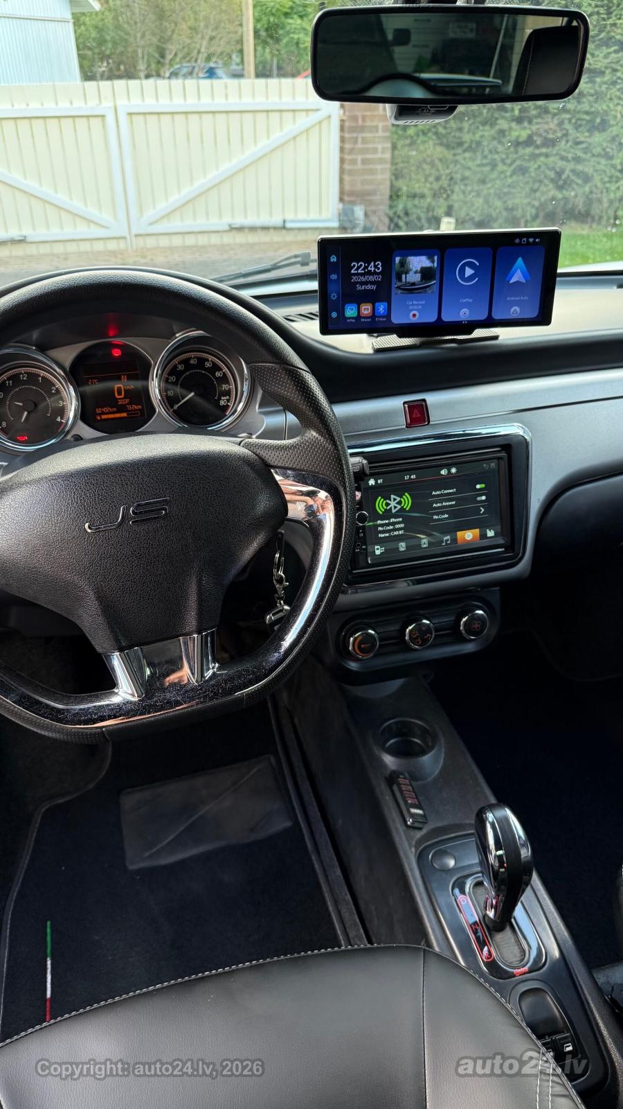 Balts Ligier JS 50 2020 Tallina, ar dzinēja tilpumu 0.50 L un nobraukumu 60 tūkst. km par 10400 €, foto 14 vietnē AUTOMOTO.COM.LV