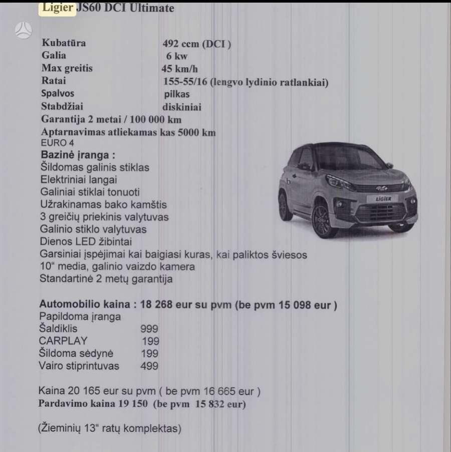 Серый Лижье JS 60 2023 в Каунас, объемом двигателя 0.48 л и пробегом 35 тыс. км за 12999 €, фото 14 на AUTOMOTO.COM.LV