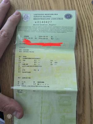 Красный Лижье JS 60 2024 в Каунас, объемом двигателя 0.48 л и пробегом 10 тыс. км за 18050 €, фото 25 на AUTOMOTO.COM.LV