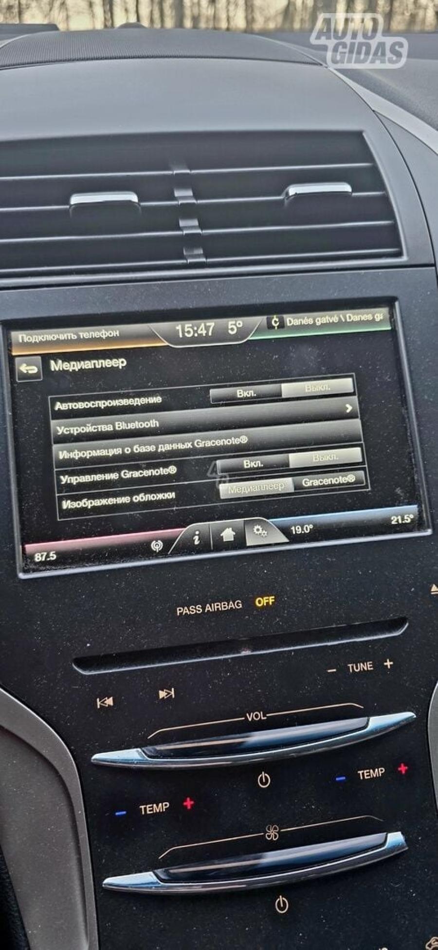 Линкольн МКЗ 2015 в Кретинга, объемом двигателя 3.70 л и пробегом 132 тыс. км за 9999 €, фото 8 на AUTOMOTO.COM.LV