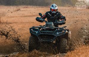 Линхай ATV 2026 в Вильнюс, объемом двигателя 1.00 л и пробегом 0 тыс. км за 9990 €, фото 25 на AUTOMOTO.COM.LV