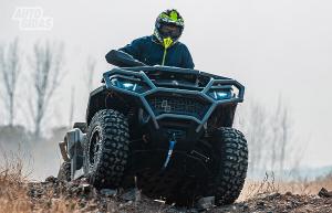 Линхай ATV 2026 в Вильнюс, объемом двигателя 1.00 л и пробегом 0 тыс. км за 9990 €, фото 28 на AUTOMOTO.COM.LV
