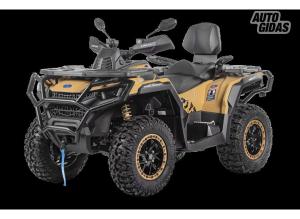 Линхай ATV 2026 в Игналина, объемом двигателя 1.00 л и пробегом 0 тыс. км за 9990 €, фото 5 на AUTOMOTO.COM.LV