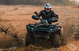 Линхай ATV 2026 в Игналина, объемом двигателя 1.00 л и пробегом 0 тыс. км за 9990 €, фото 25 на AUTOMOTO.COM.LV