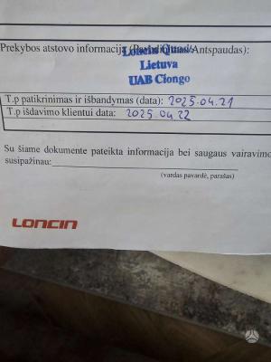 Melns Loncin Xwolf 700L 2025 Kauņa, ar dzinēja tilpumu 0.70 L un nobraukumu 1000 tūkst. km par 7500 €, foto 3 vietnē AUTOMOTO.COM.LV