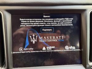 Blue Maserati Levante 2016 in Vilnius, with an engine capacity of 3.00 L and mileage of 142 thousand km for 22990 €, photo 24 on AUTOMOTO.COM.LV