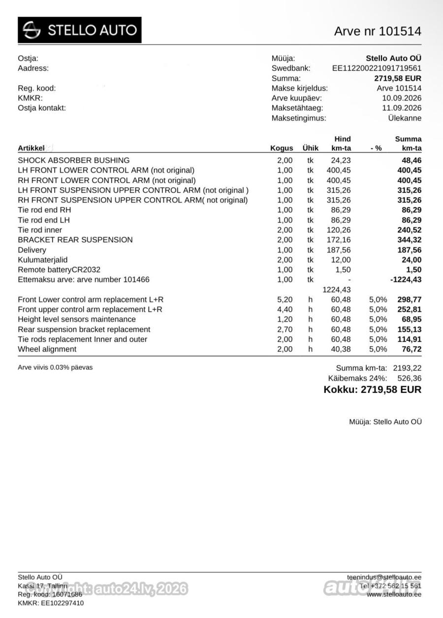 Серый Мазерати Леванте 2016 в Таллин, объемом двигателя 3.00 л и пробегом 97 тыс. км за 28998 €, фото 10 на AUTOMOTO.COM.LV