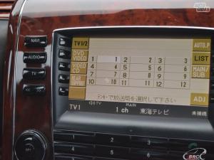 Black Maybach 57 2003 in Riga, with an engine capacity of 5.50 L and mileage of 118 thousand km for 54000 €, photo 35 on AUTOMOTO.COM.LV