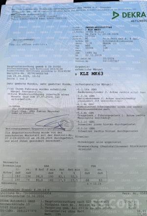 Zils Mazda 2 2009 Rīga, ar dzinēja tilpumu 1.30 L un nobraukumu 0 tūkst. km par 2390 €, foto 18 vietnē AUTOMOTO.COM.LV