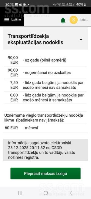 Pelēks Mazda 2 2005 Rīga, ar dzinēja tilpumu 1.60 L un nobraukumu 0 tūkst. km par 670 €, foto 17 vietnē AUTOMOTO.COM.LV