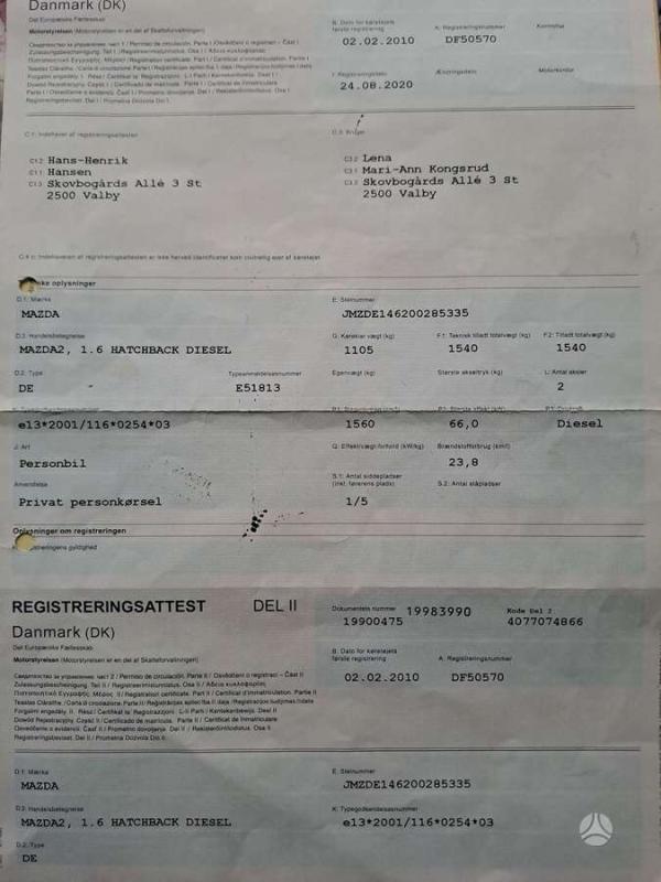 Мазда 2 2010 в Каунас на AUTOMOTO.COM.LV Мазда 2 2010 в Каунас, объемом двигателя 1.56 л и пробегом 235 тыс. км за 1500 €, фото 9 на AUTOMOTO.COM.LV