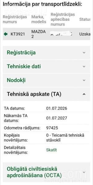 Красный Мазда 2 2017 в Рига, объемом двигателя 1.50 л и пробегом 98 тыс. км за 9300 €, фото 8 на AUTOMOTO.COM.LV