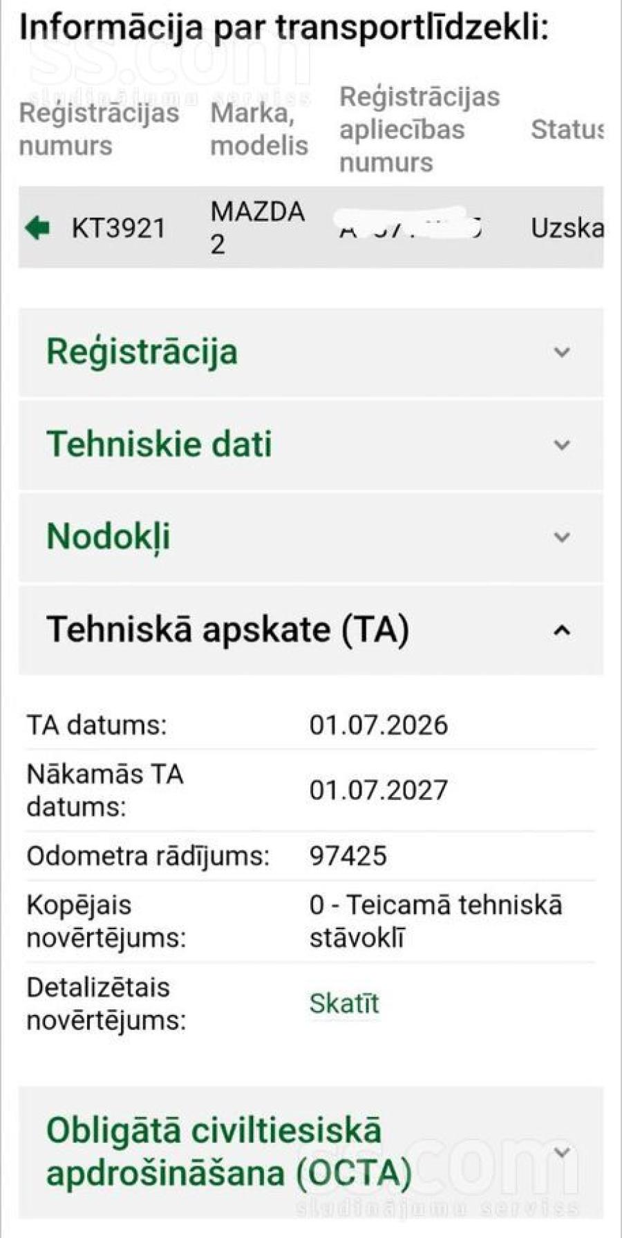 Красный Мазда 2 2017 в Рига, объемом двигателя 1.50 л и пробегом 98 тыс. км за 9300 €, фото 8 на AUTOMOTO.COM.LV