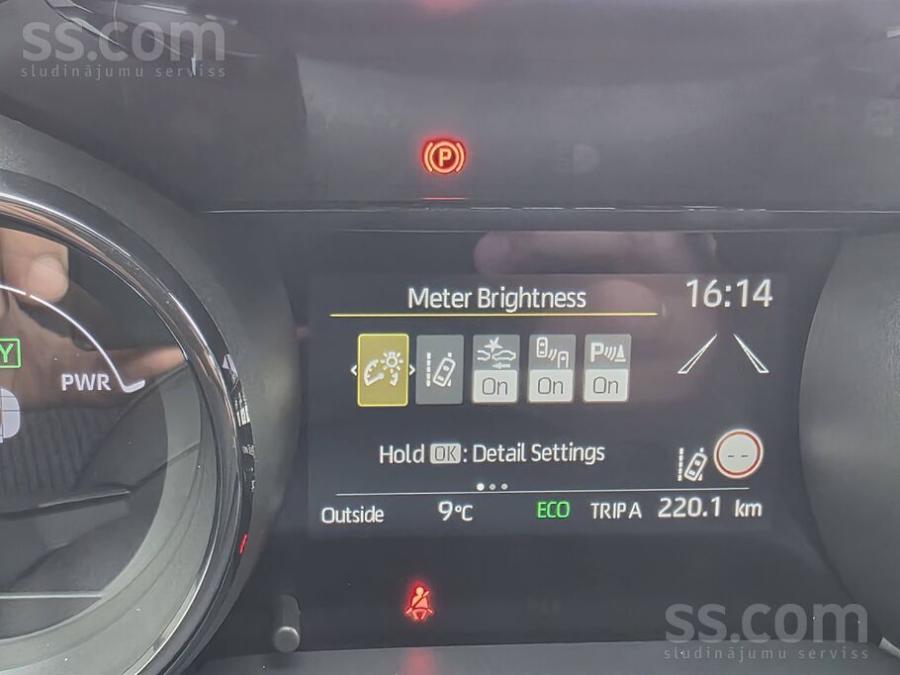 Sarkans Mazda 2 2022 Rīga, ar dzinēja tilpumu 1.50 L un nobraukumu 50 tūkst. km par 16500 €, foto 7 vietnē AUTOMOTO.COM.LV