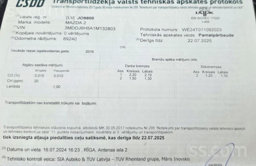 Balts Mazda 2 2016 Rīga, ar dzinēja tilpumu 1.50 L un nobraukumu 110 tūkst. km par 9200 €, foto 20 vietnē AUTOMOTO.COM.LV
