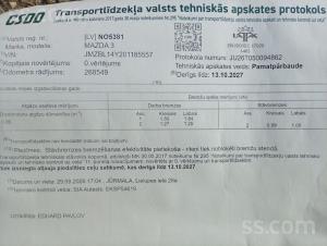 Черный Мазда 3 2010 в Рига, объемом двигателя 1.60 л и пробегом 269 тыс. км за 2650 €, фото 28 на AUTOMOTO.COM.LV