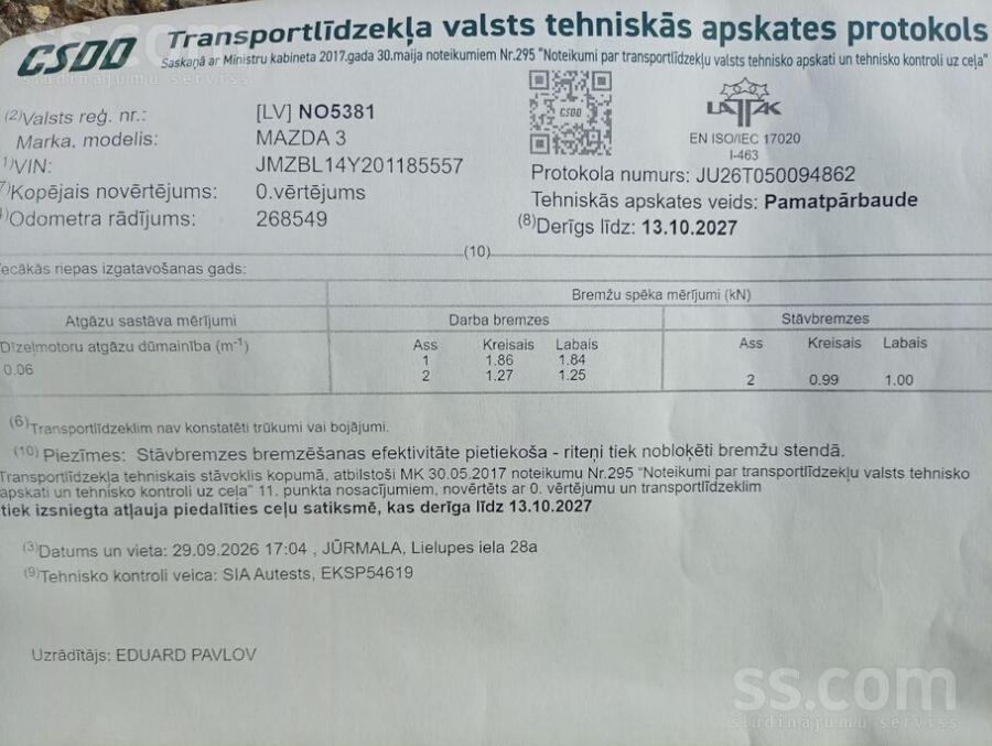 Черный Мазда 3 2010 в Рига, объемом двигателя 1.60 л и пробегом 269 тыс. км за 2650 €, фото 28 на AUTOMOTO.COM.LV