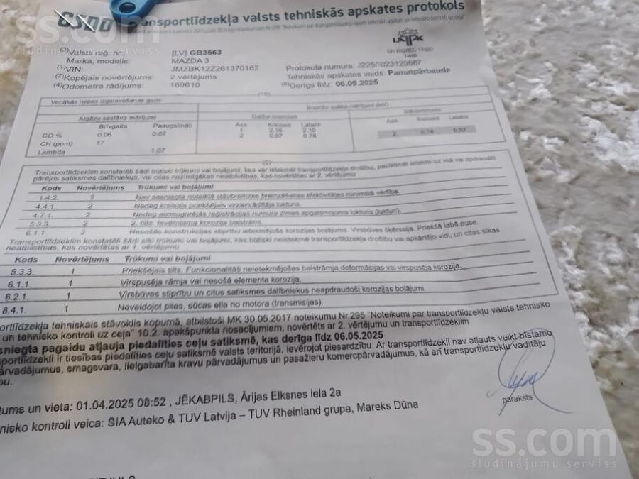 Zils Mazda 3 2006 Aizkraukle, ar dzinēja tilpumu 1.60 L un nobraukumu 170 tūkst. km par 550 €, foto 7 vietnē AUTOMOTO.COM.LV