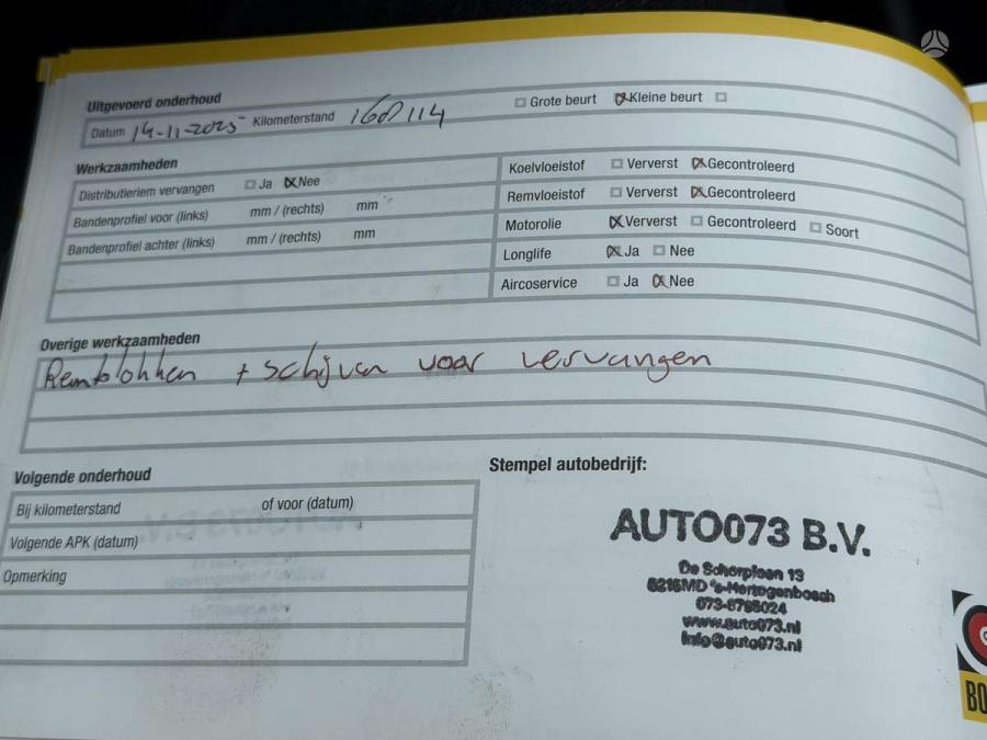 Zils Mazda 3 2018 Kauņa, ar dzinēja tilpumu 2.19 L un nobraukumu 184 tūkst. km par 4200 €, foto 15 vietnē AUTOMOTO.COM.LV
