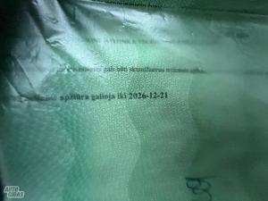 Zils Mazda 3 2007 Kauņa, ar dzinēja tilpumu 1.60 L un nobraukumu 236 tūkst. km par 1100 €, foto 16 vietnē AUTOMOTO.COM.LV