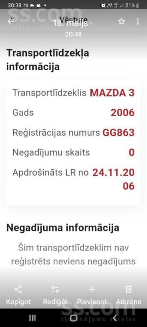 Коричневый Мазда 3 2006 в Елгава, объемом двигателя 1.60 л и пробегом 162 тыс. км за 2950 €, фото 23 на AUTOMOTO.COM.LV