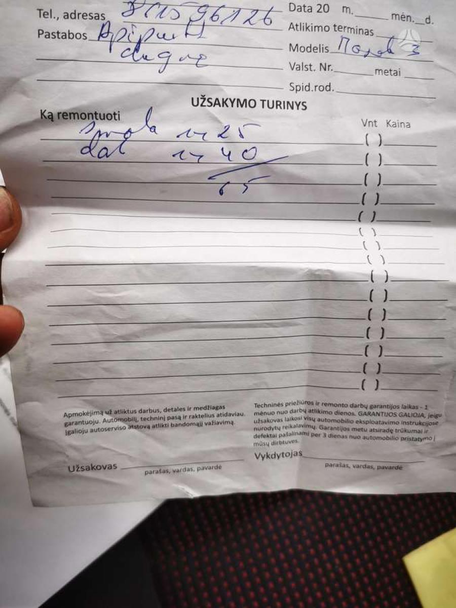 Серый Мазда 3 2004 в Вильнюс, объемом двигателя 1.60 л и пробегом 230 тыс. км за 1490 €, фото 9 на AUTOMOTO.COM.LV