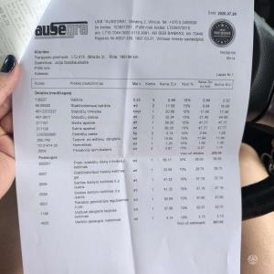 Pelēks Mazda 3 2007 Viļņa, ar dzinēja tilpumu 1.60 L un nobraukumu 168 tūkst. km par 1800 €, foto 23 vietnē AUTOMOTO.COM.LV