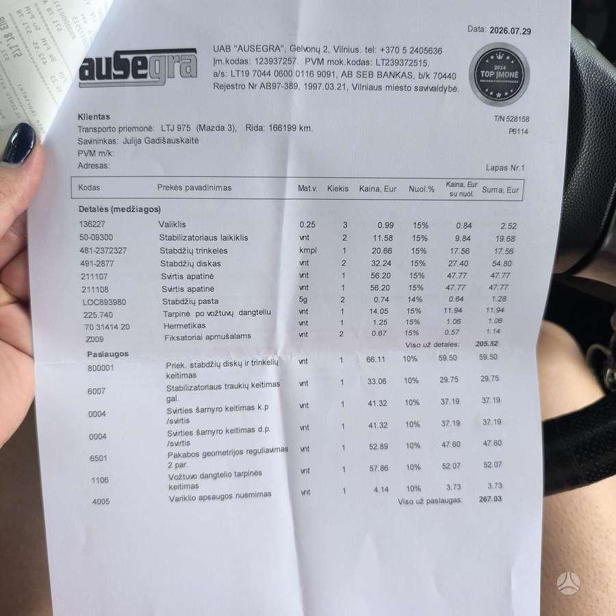 Pelēks Mazda 3 2007 Viļņa, ar dzinēja tilpumu 1.60 L un nobraukumu 168 tūkst. km par 1800 €, foto 23 vietnē AUTOMOTO.COM.LV