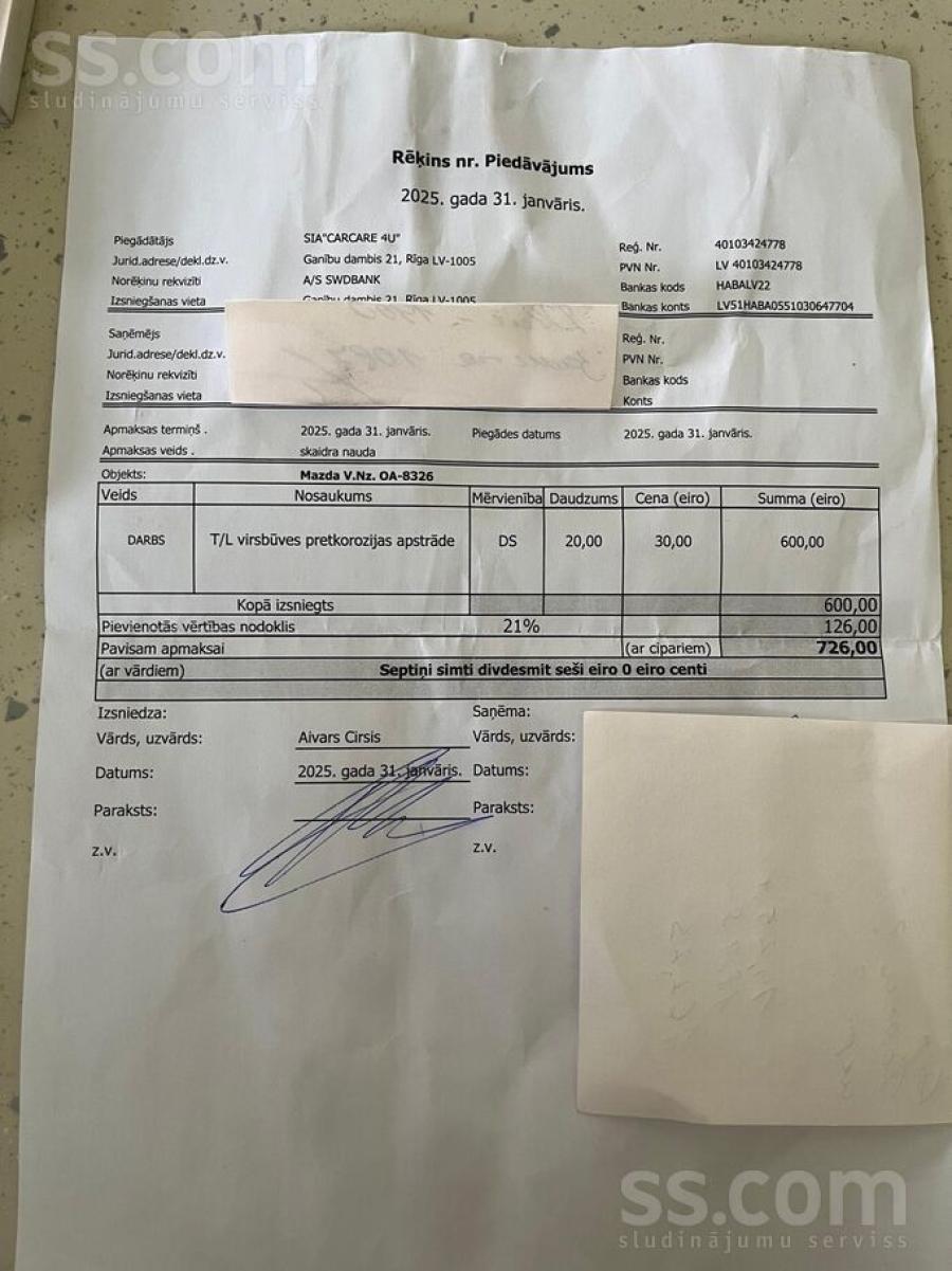 Grey Mazda 3 2014 in Riga, with an engine capacity of 2.20 L and mileage of 180 thousand km for 8790 €, photo 14 on AUTOMOTO.COM.LV