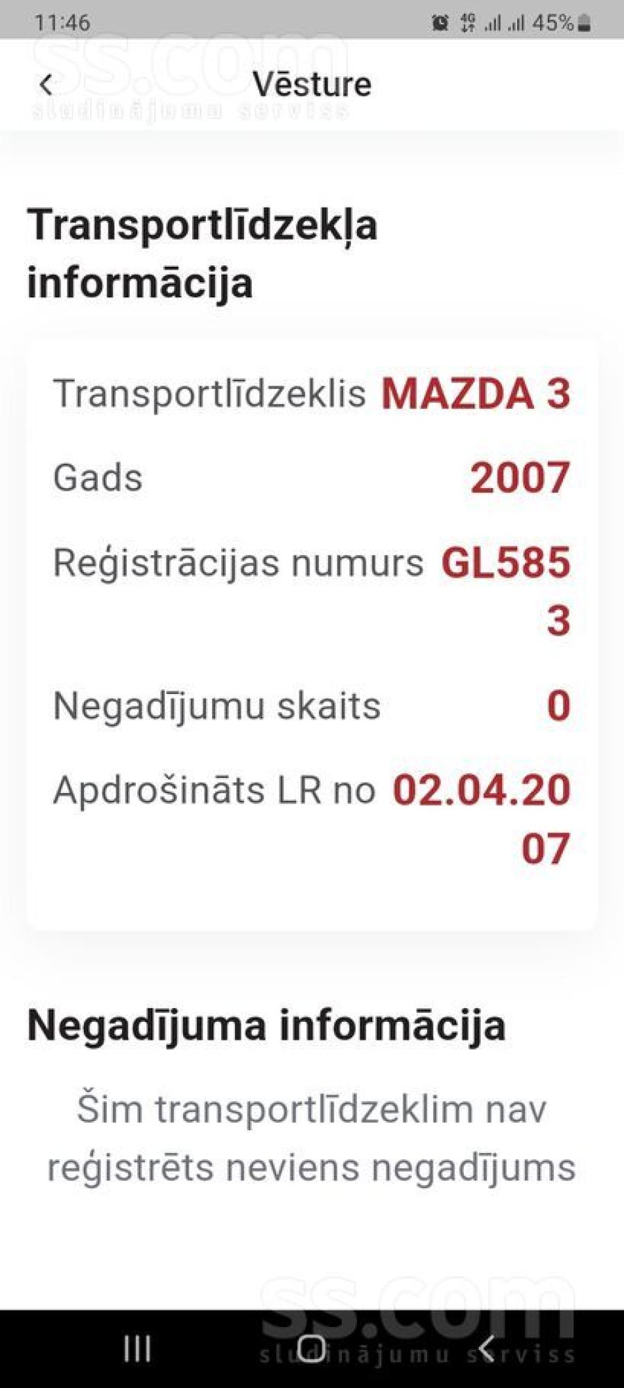 Мазда 3 2007 в Елгава, объемом двигателя 1.60 л и пробегом 176 тыс. км за 4350 €, фото 17 на AUTOMOTO.COM.LV