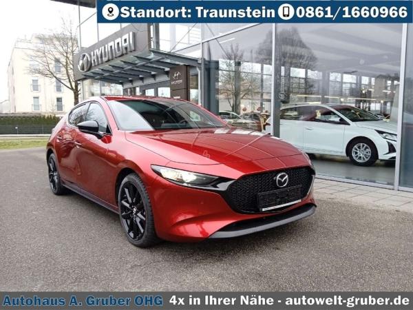 Sarkans Mazda 3 2024 Kauņa, ar dzinēja tilpumu 2.00 L un nobraukumu 13 tūkst. km par 25851 €, foto 8 vietnē AUTOMOTO.COM.LV