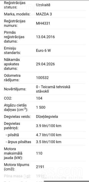 Белый Мазда 3 2016 в Рига, объемом двигателя 2.20 л и пробегом 108 тыс. км за 7990 €, фото 11 на AUTOMOTO.COM.LV