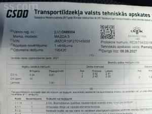 Синий Мазда 5 2006 в Резекне, объемом двигателя 2.00 л и пробегом 196 тыс. км за 2800 €, фото 23 на AUTOMOTO.COM.LV