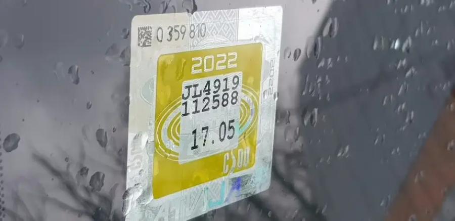 Zils Mazda 5 2006 Valmiera, ar dzinēja tilpumu 2.00 L un nobraukumu 198 tūkst. km par 1950 €, foto 14 vietnē AUTOMOTO.COM.LV
