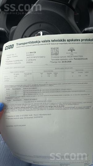 Pelēks Mazda 5 2006 Talsi, ar dzinēja tilpumu 2.00 L un nobraukumu 0 tūkst. km par 700 €, foto 7 vietnē AUTOMOTO.COM.LV