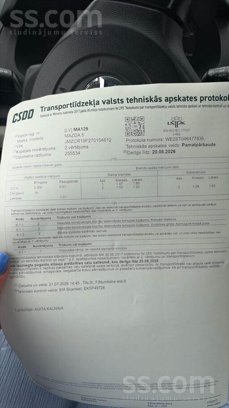 Pelēks Mazda 5 2006 Talsi, ar dzinēja tilpumu 2.00 L un nobraukumu 0 tūkst. km par 700 €, foto 7 vietnē AUTOMOTO.COM.LV