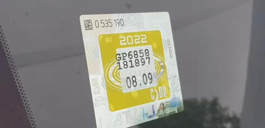 Серый Мазда 5 2007 в Валмиера, объемом двигателя 2.00 л и пробегом 369 тыс. км за 1450 €, фото 16 на AUTOMOTO.COM.LV